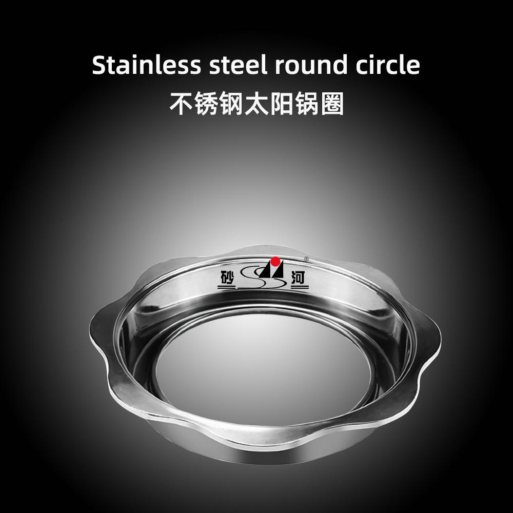 Hot pot table Matching Sinken Type stainless steel Gas Hot Pot Ring ...