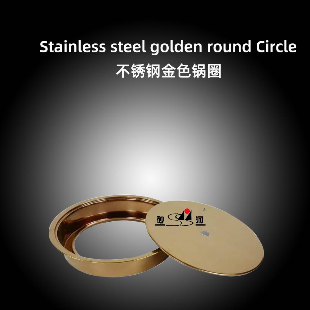 hot pot store articles S/S sinking style induction cooker fire pot ring ...