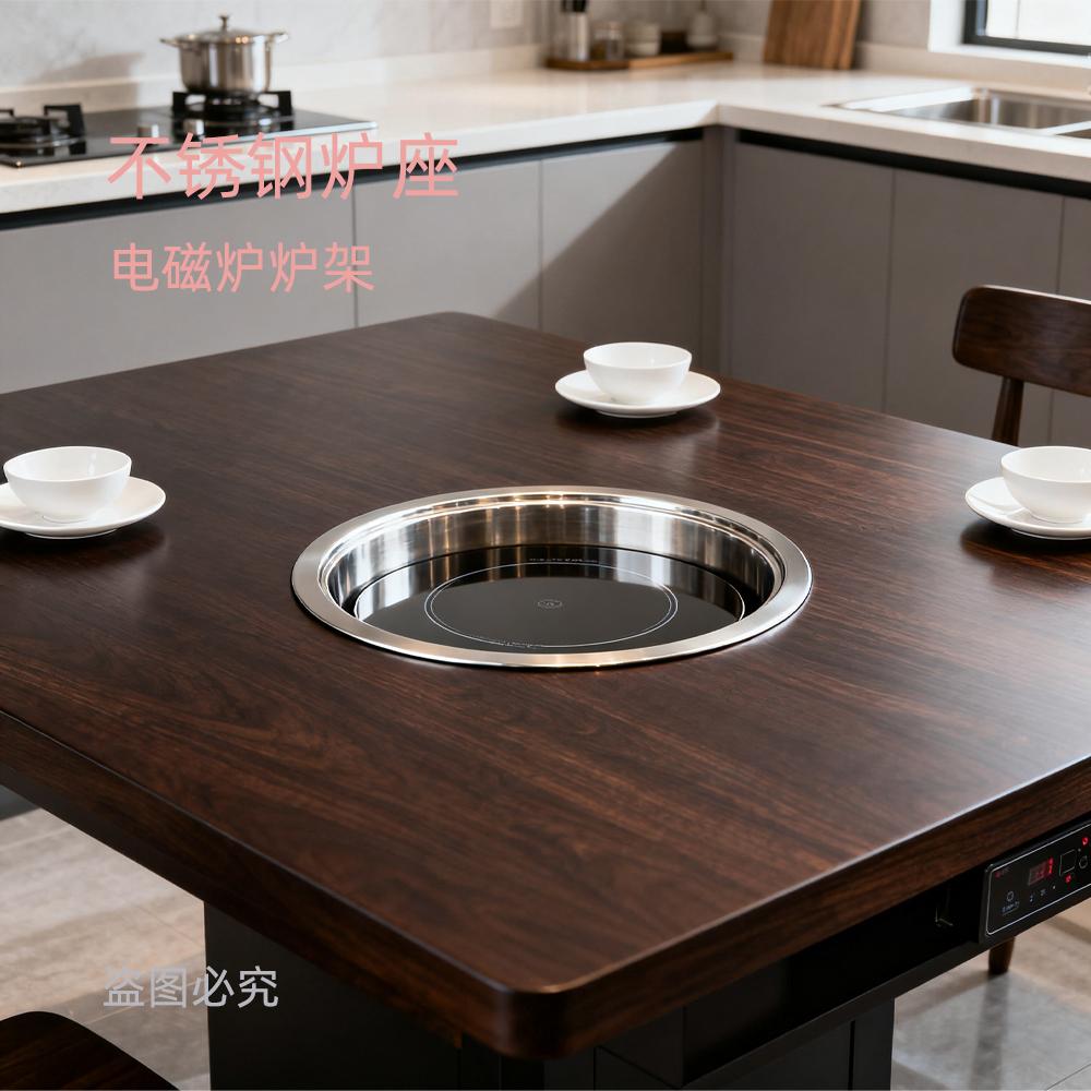 Hot pot table Matching Sinking Type stainless steel Radiant-cooker Hot ...