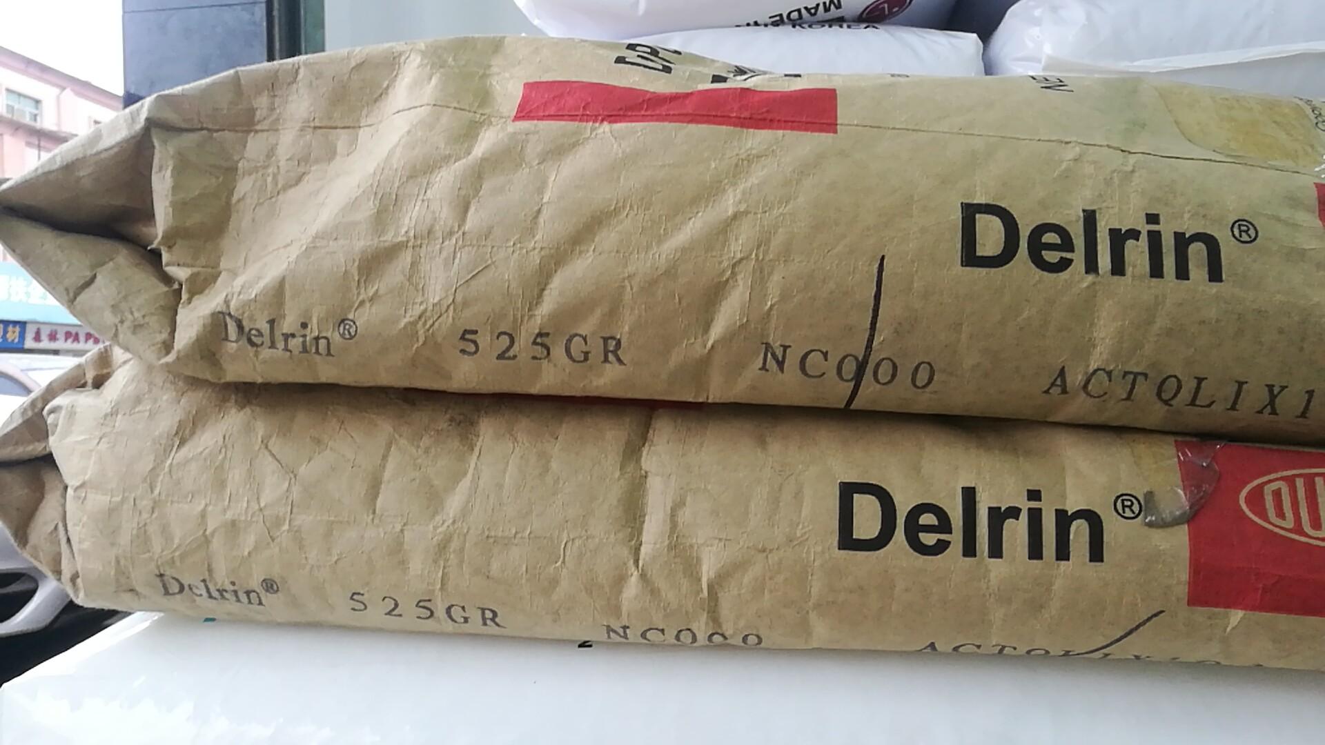 PTFE Fiber Filled Acetal homopolmer DELRIN 100AF - Delrin 525GR ...