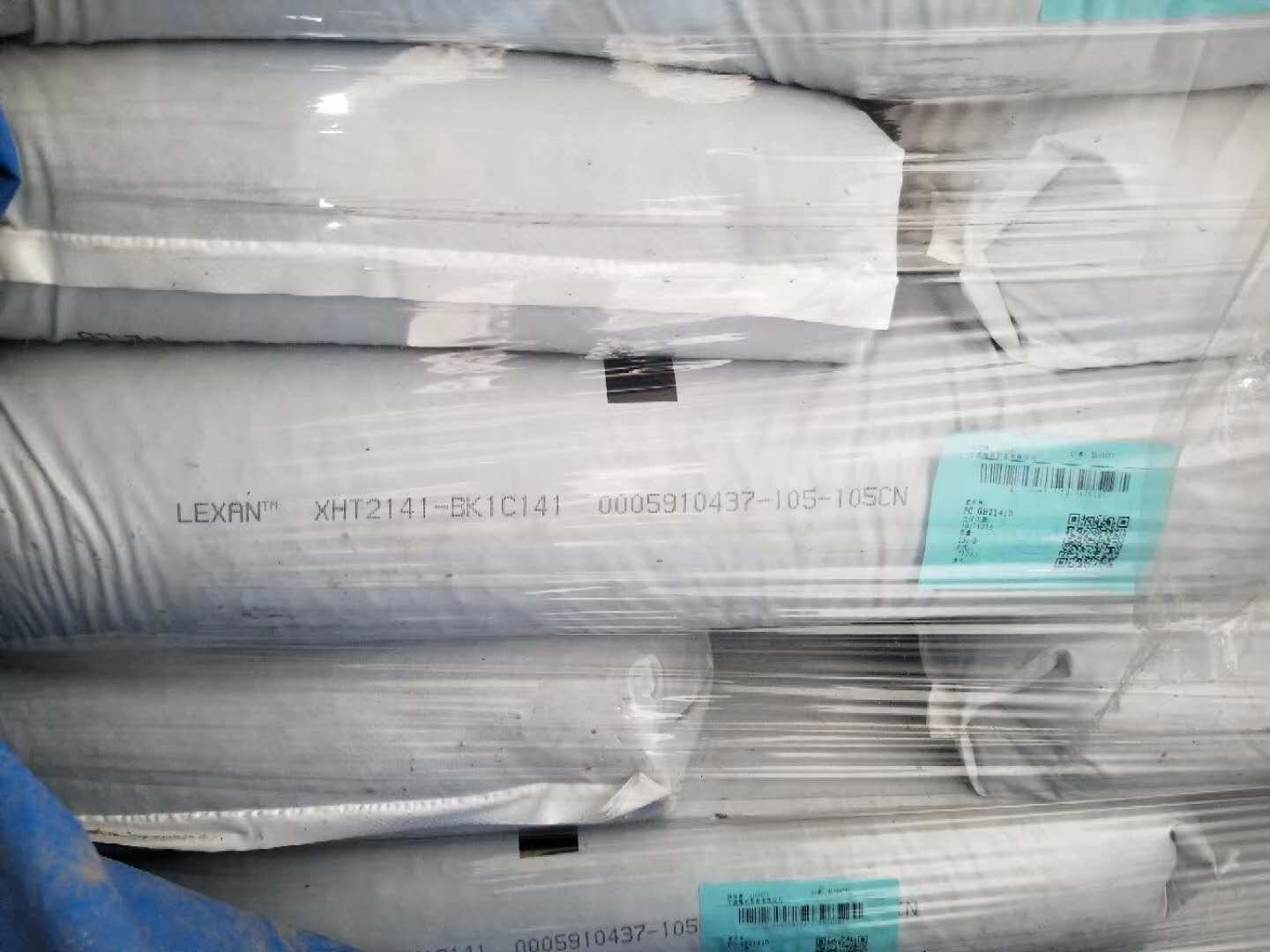 high flow high heat polycarbonate copolymer LEXAN Resin XHT2141 - pc-ht ...