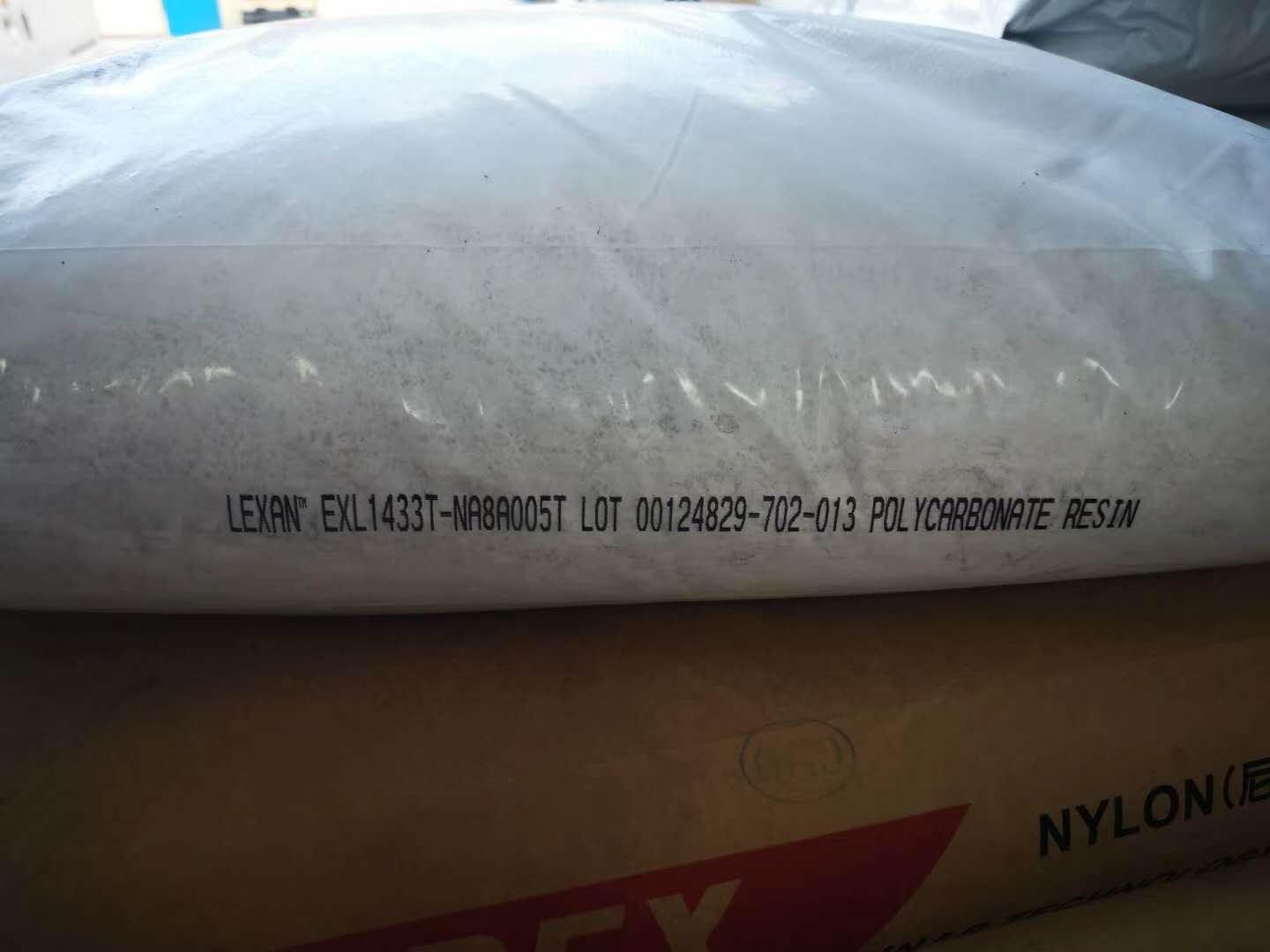 Polycarbonate+siloxane LEXAN EXL1414T - LEXAN EXL9330 - PC+siloxane ...