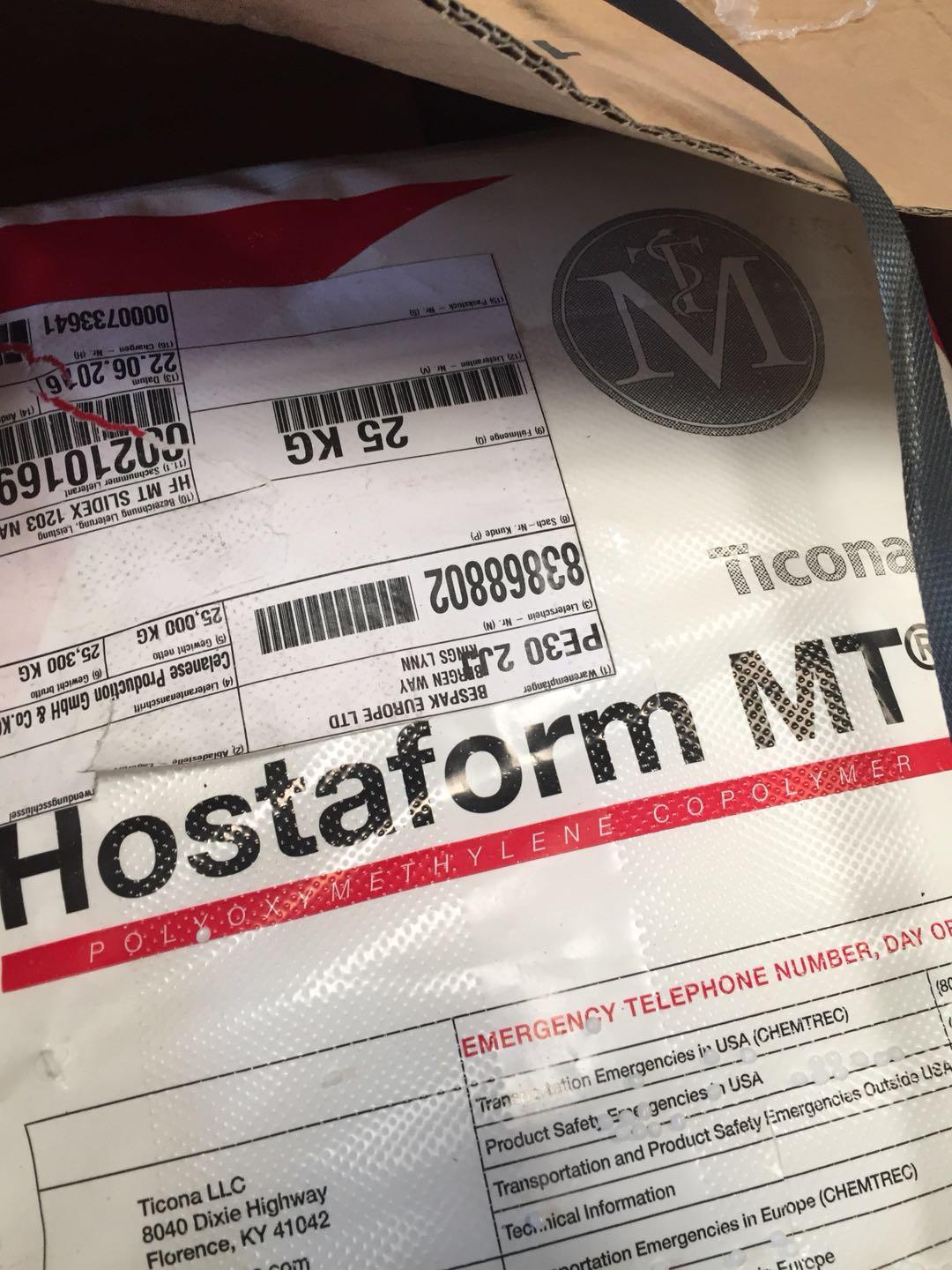 Biocompatible ISO10993 medical acetal Hostaform MT SlideX 1203 - CELCON ...