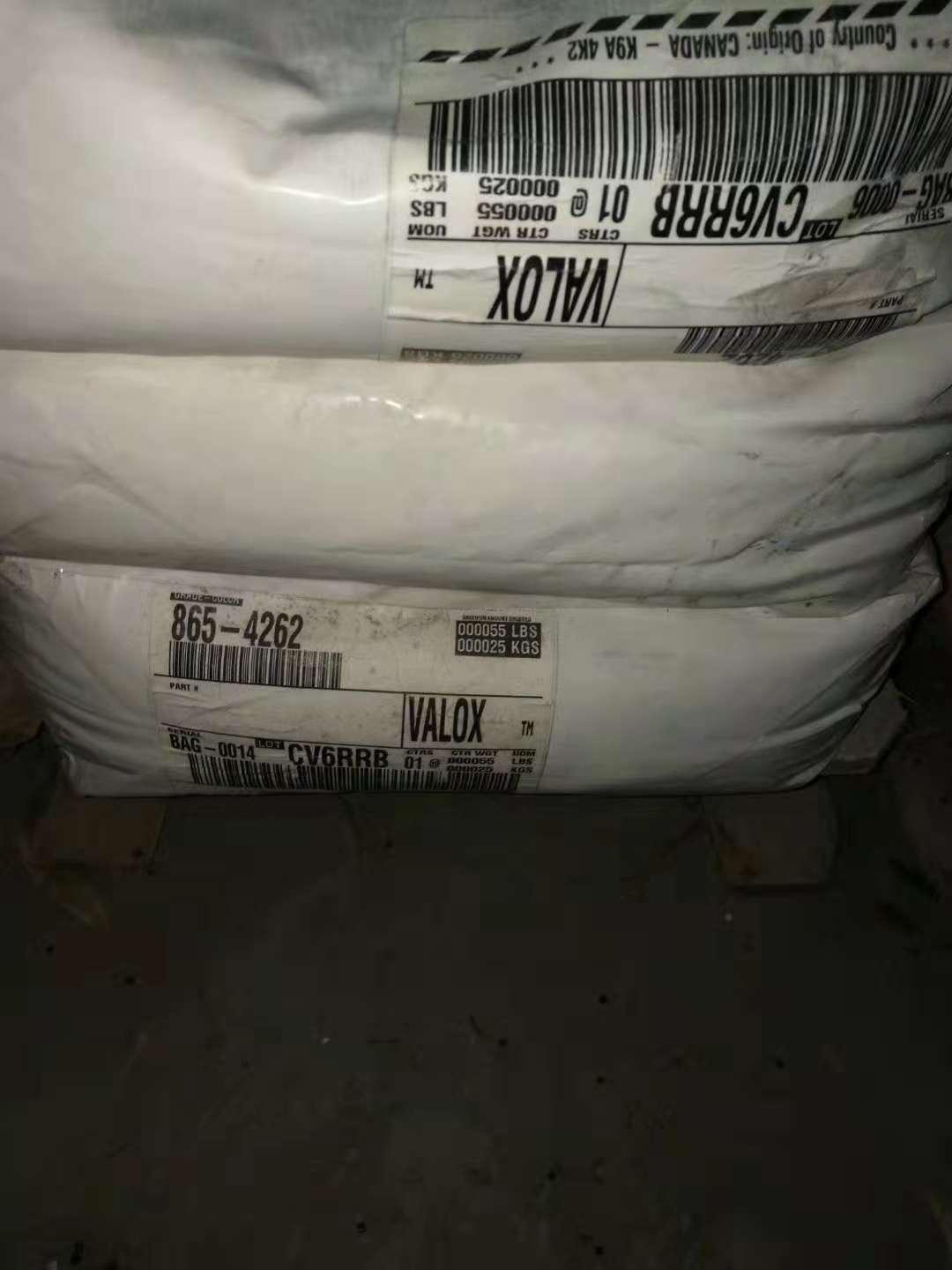 F2 weatherability VALOX V3900WX - VALOX 364 - Valox PC+PBT (Hong Kong ...