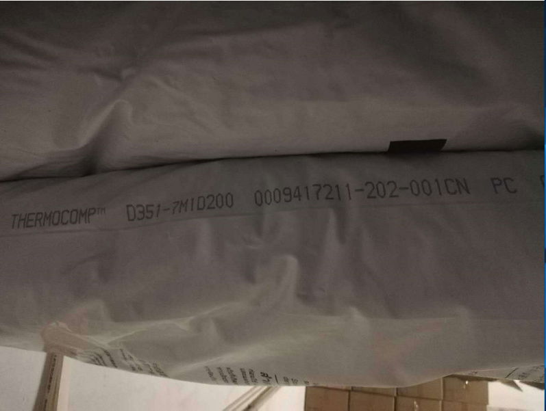 LNP THERMOCOMP D151 - PTFE+AF+CF+GF - THERMOCOMP COMPOUNDS (Hong Kong ...