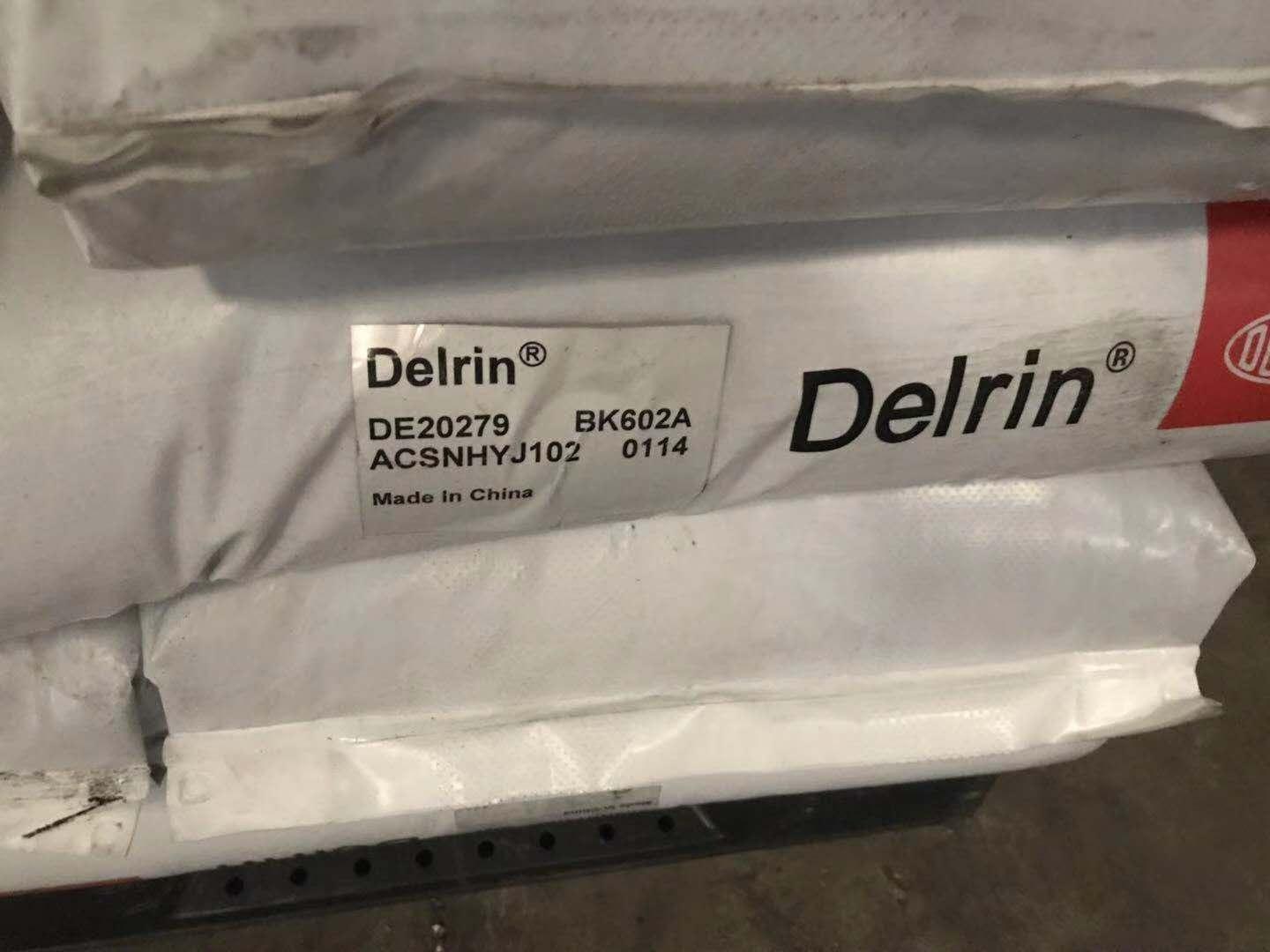 Acetal Homopolmer Delrin 100PE - Delrin 527UV - DELRIN ACETAL (Hong ...