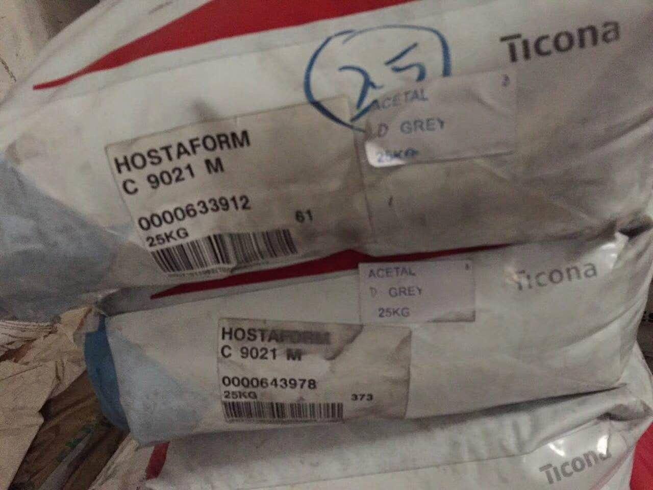Acetal(POM) HOSTAFORM C9021 - C9021ELSX (Hong Kong Trading Company ...