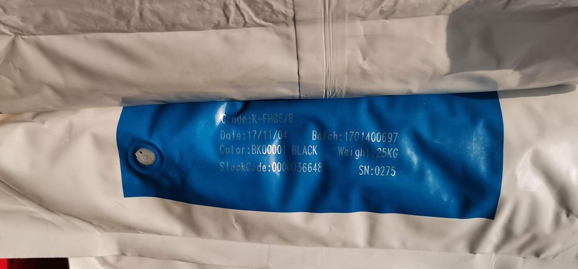 Flame Retardant (halogen free) Akulon K225-KS - AKULON K224-HG6 ...