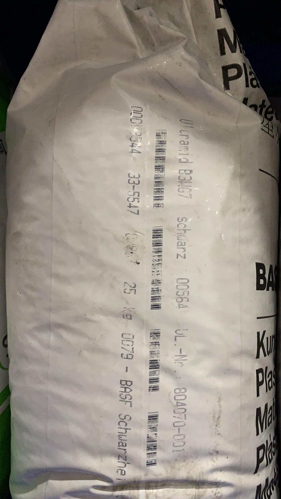 PA6- (MD+GF)40 Ultramid B3GM35