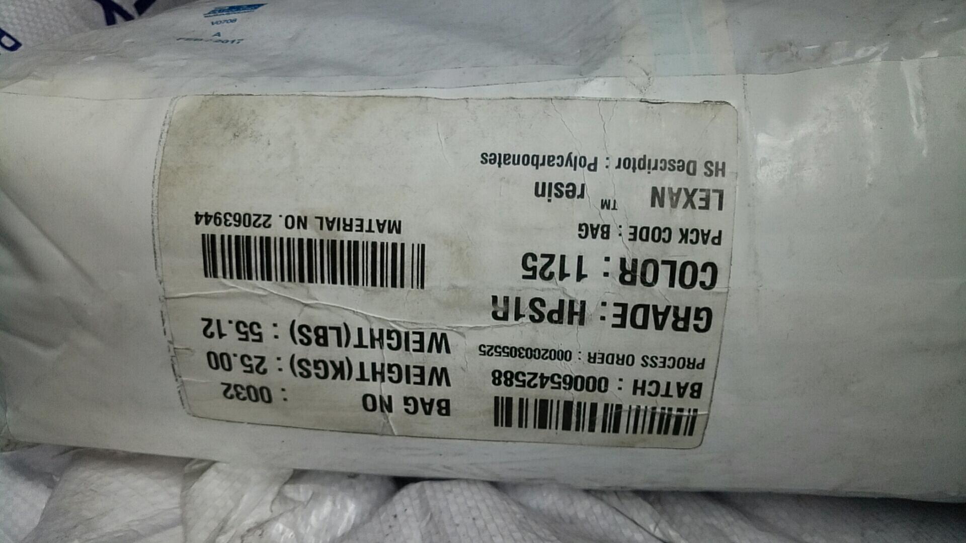 Biocompatible LEXAN HP2 HPS2 HPS4 HPX4 - MEDICAL PC (Hong Kong Trading ...