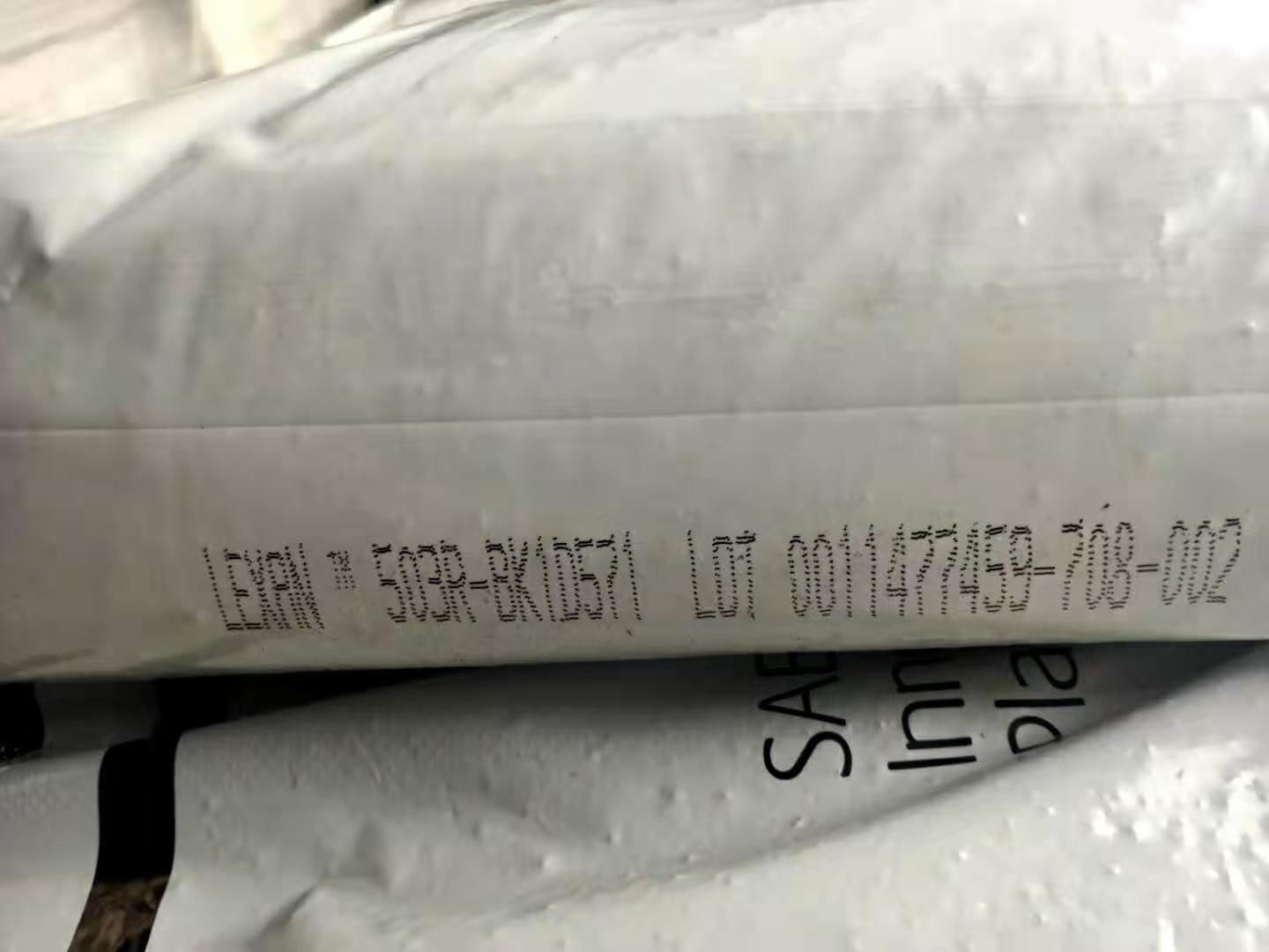 Polycarbonate (PC) LEXAN 3412R 3413R