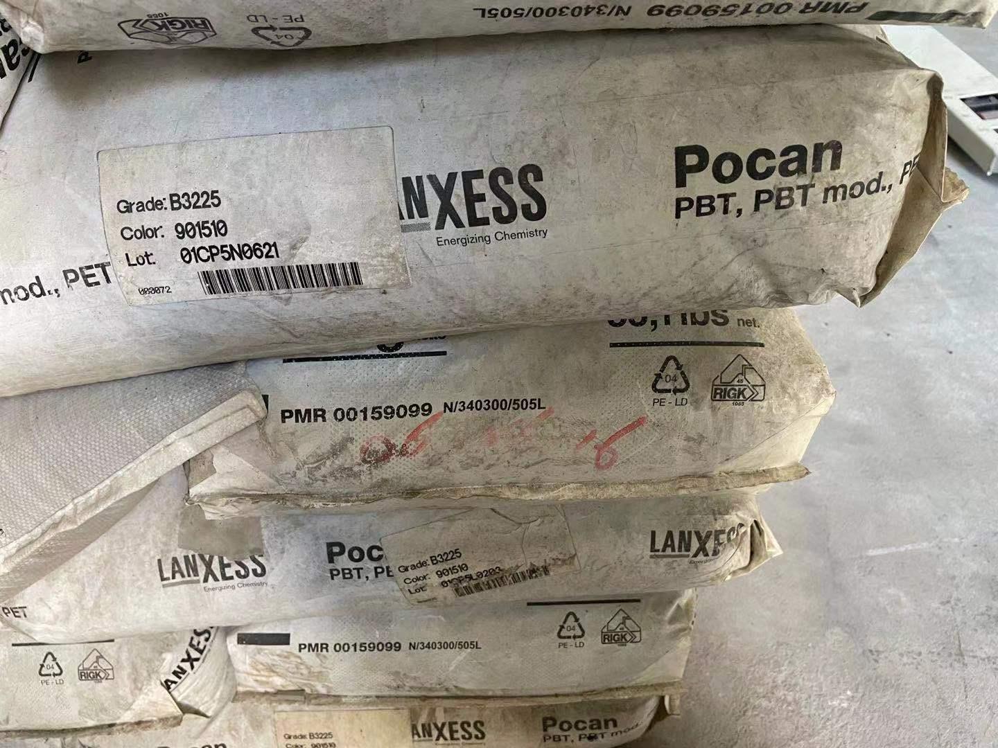 PBT+PET+ASA blend Pocan B3225 - Pocan DP7244 - Pocan PBT (Hong Kong ...