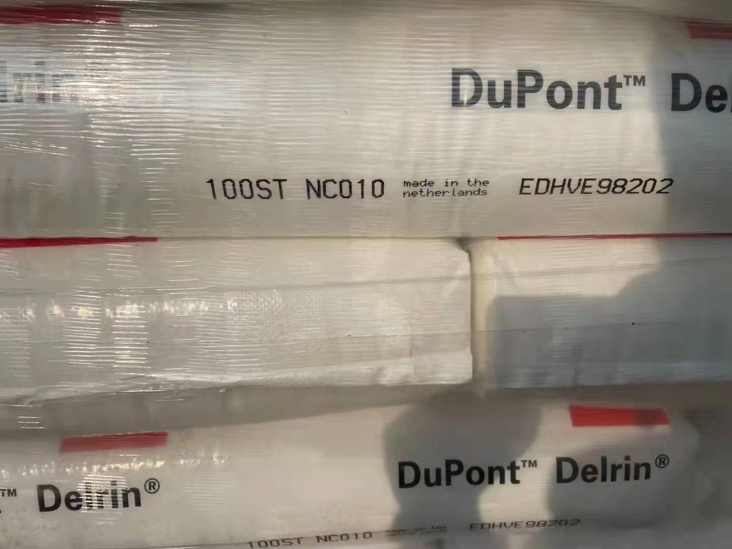 POM-H Delrin 100P 500P