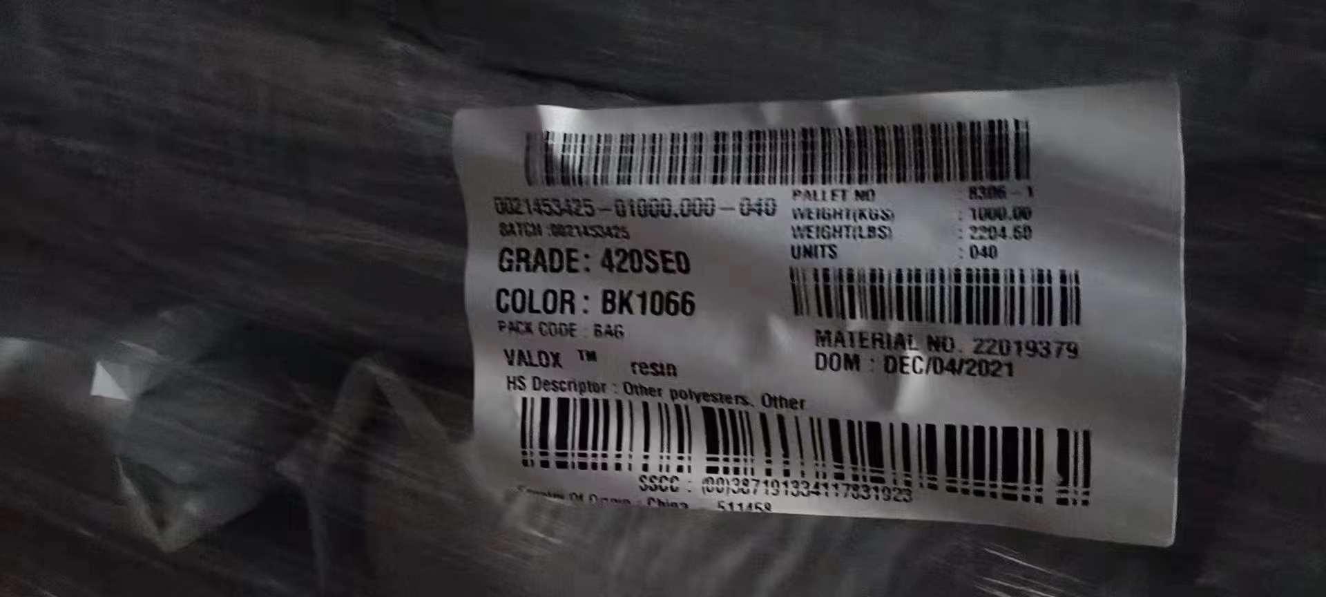 PBT+PC VALOX 364 3706 420SEO 508 - VALOX 310SEO - Valox PC+PBT (Hong ...