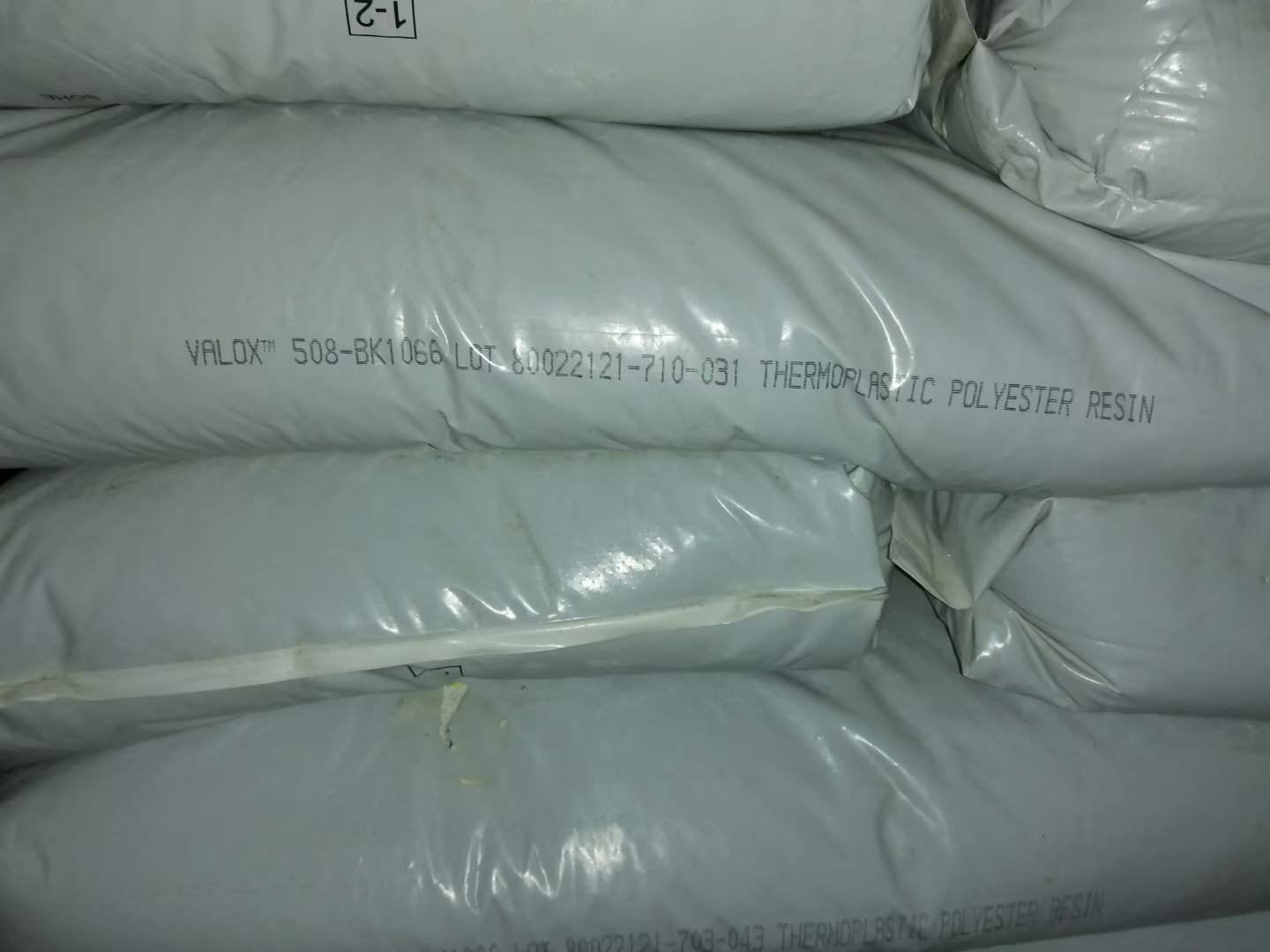 PBT+PC VALOX 364 3706 420SEO 508 - VALOX 310SEO - Valox PC+PBT (Hong ...