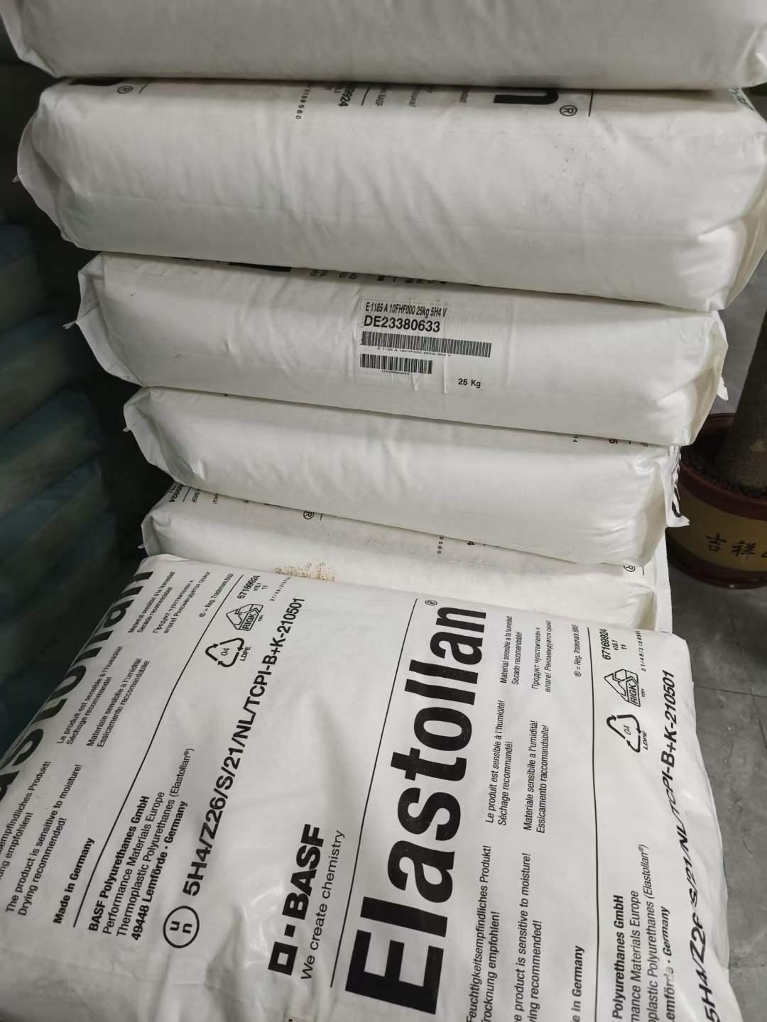 TPU Elastollan 1154D10FHF000 - TPU LGF40 - Isoplast TPU (Hong Kong ...