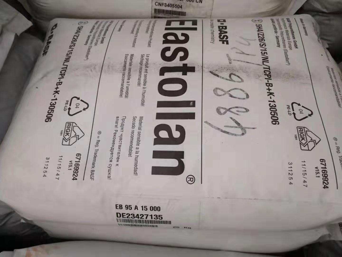 TPU Elastollan 1154D10FHF - TPU LGF40 - Isoplast TPU (Hong Kong Trading ...