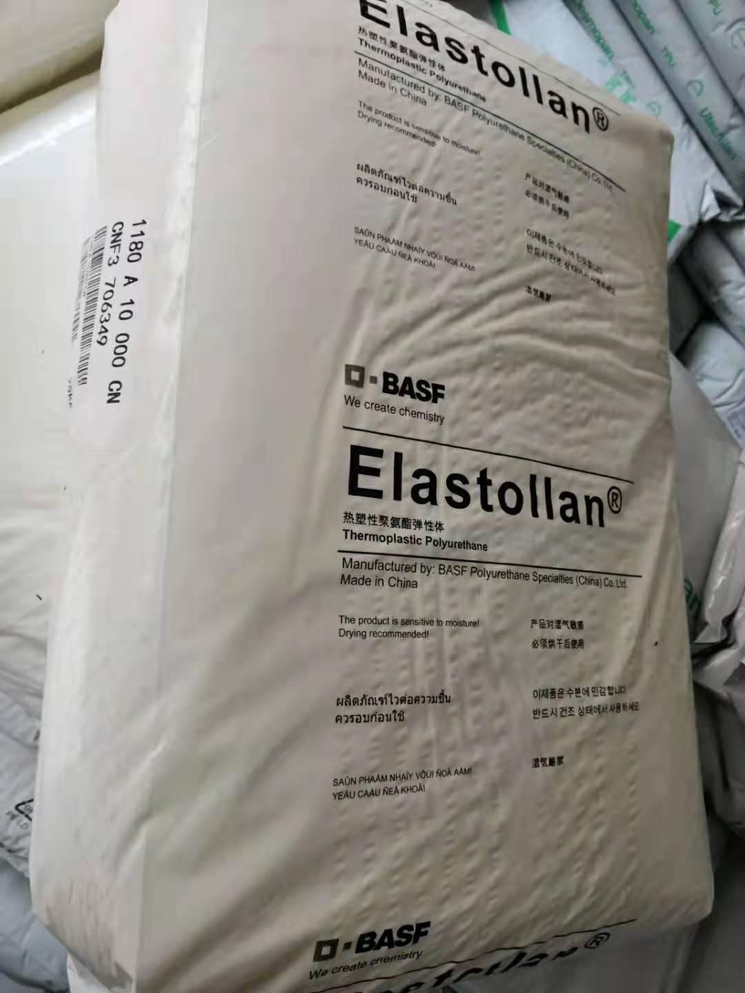 TPU Elastollan 1154D10FHF - TPU LGF40 - Isoplast TPU (Hong Kong Trading ...