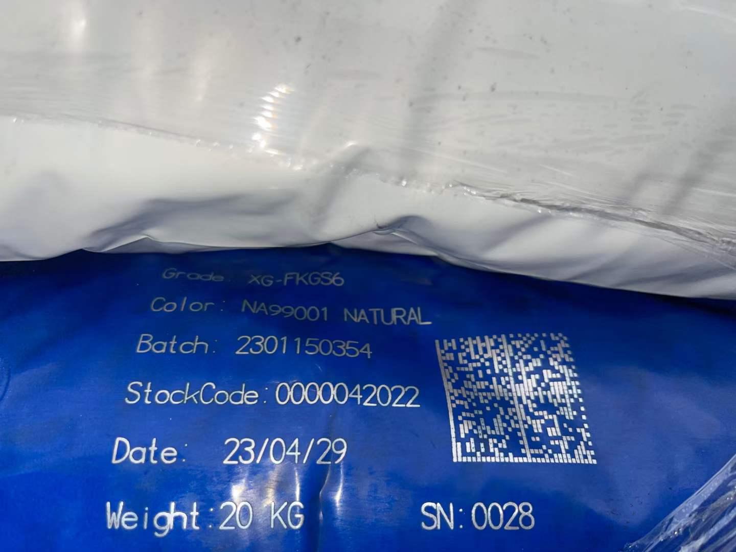 PA66 Akulon K224-PG6