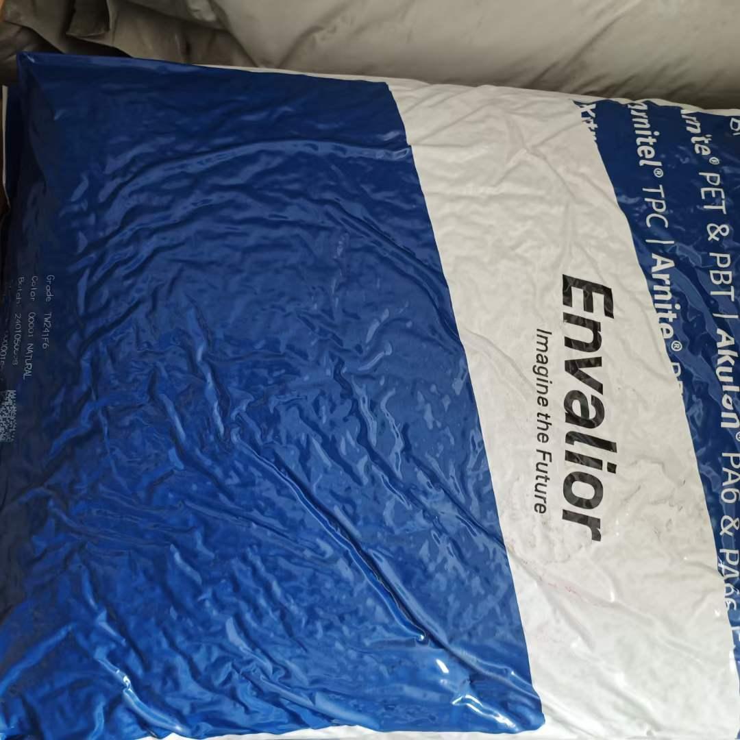 PA46-PTFE-AF STANYL TS272A1