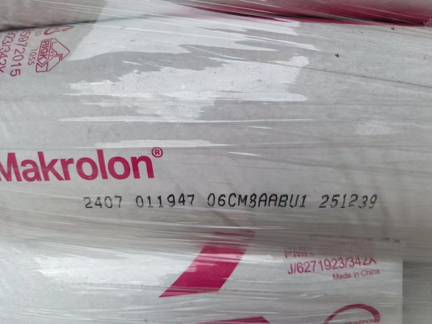 PC Makrolon LED2245 LED5402