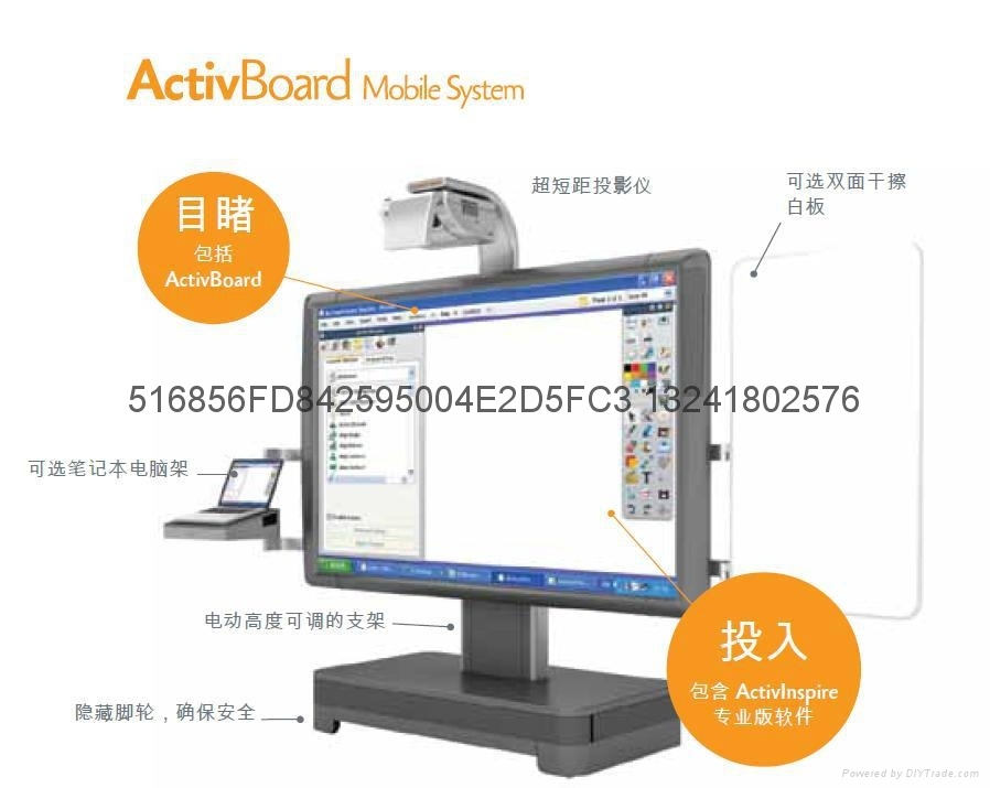 ActivBoard mobile system - Activ 587pro - Activ 587pro (China Trading ...