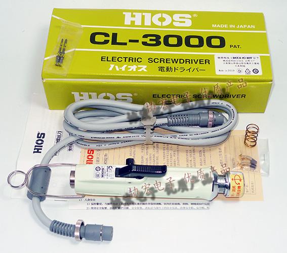 HIOS CL-3000 CL-4000Electric Torque Screwdriver - China - Trading