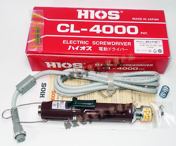 HIOS CL-3000 CL-4000Electric Torque Screwdriver - China - Trading