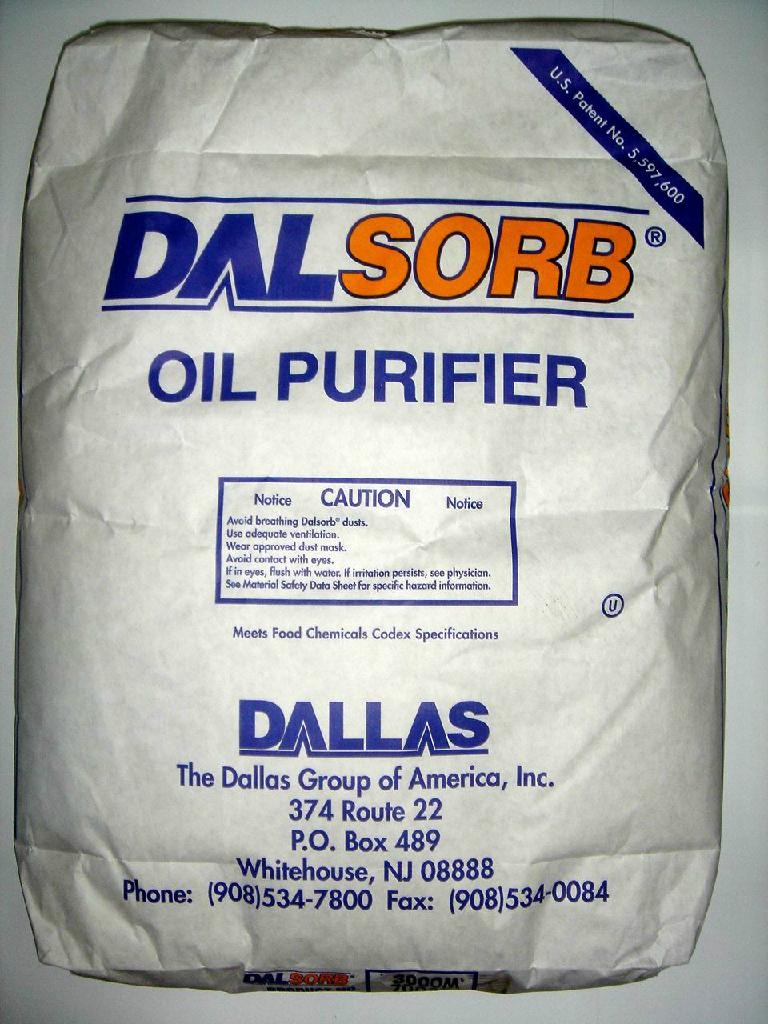 硅酸镁吸附剂 - 3000M - Dalsorb (中国 广东省 贸易商) - 食品添加剂 - 化工 产品 「自助贸易」