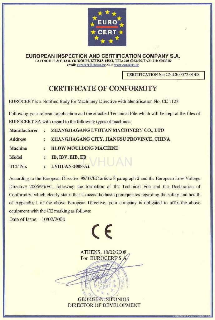 Blow bottle molding machine（IB60） - IB60-3S - LVHUAN (China ...