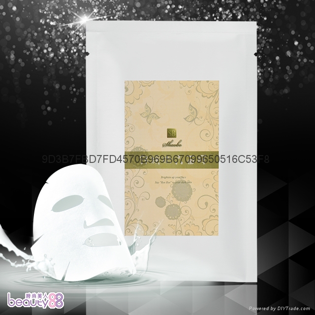 Ammonium Glycycythizate facial Mask - F705 - SHAOBO (Taiwan Trading ...