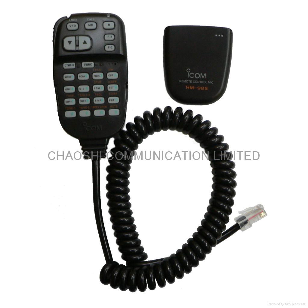 Replaced ICOM HM-118TN DTMF Remote Hand MICROPHONE (China Manufacturer ...