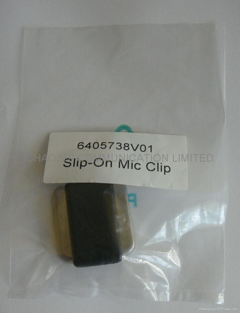 Motorola Replacement Slip-On Mic Clip 6405738V01 - 4205823V01 - New ...