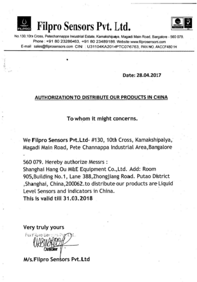 FILPRO传感器LIM18 PR M18 PNP NO (中国 上海市 贸易商) - 其它电力、电子 - 电子、电力 产品 「自助贸易」