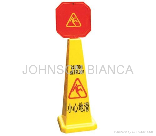 Warning Sign (Vertical) - SB-VS-001-S - Bianca (Hong Kong Services or ...