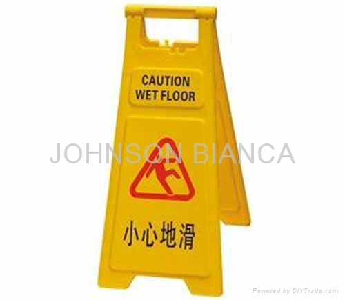 Warning Sign (Vertical) - SB-VS-001-S - Bianca (Hong Kong Services or ...