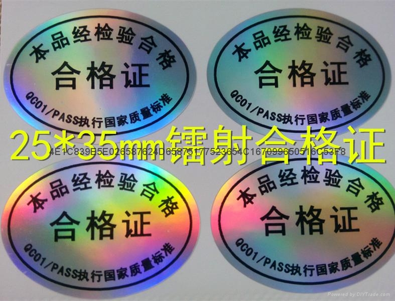 PVC Self-adhesive Label Grounding Sticker Earthing Tags Print Yellow ...