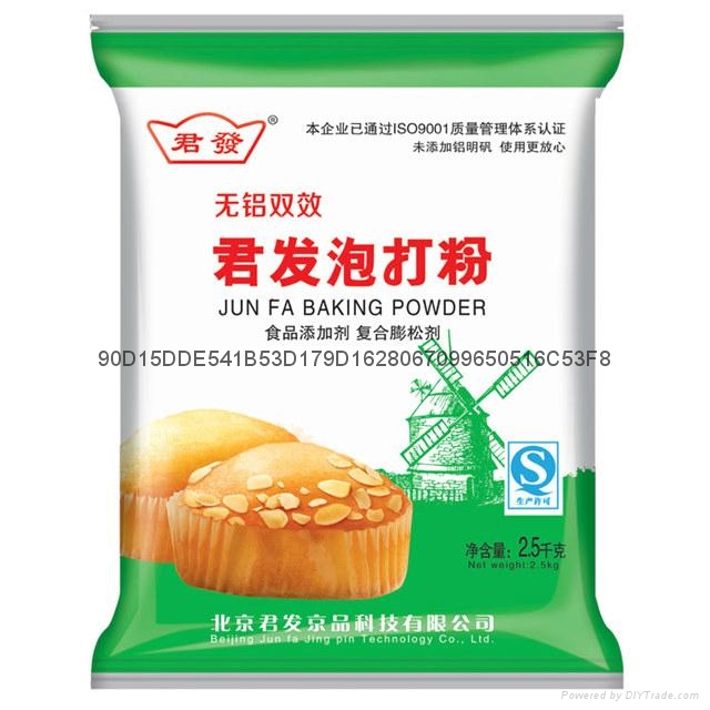 Baking powder - 400克*25、2500g*8 - junfa (China Manufacturer) - Food ...