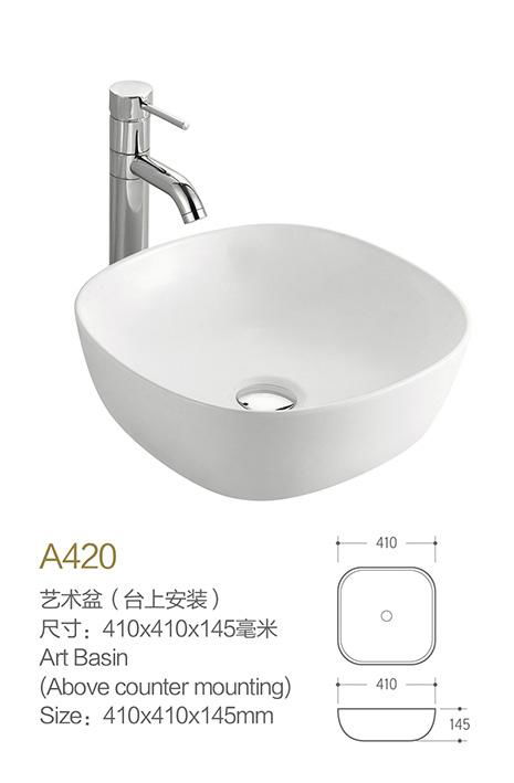 Vessel Sinks - DB-A420 - DREAMBATH (China Manufacturer) - Sink & Basin ...
