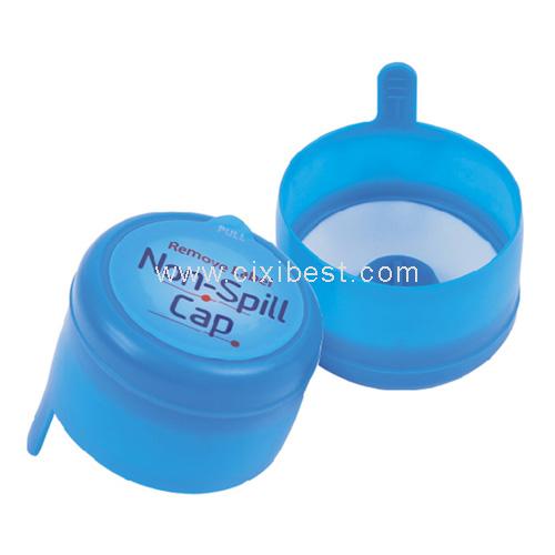 55mm Non Spill Water Bottle Closure Bottle Cap BQ-11 - Best, OEM Brand ...