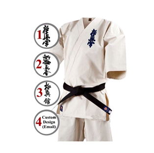 Kyokushin karate suit 12 OZ KARATE GI CUSTOM fabric Karate Gi Uniforms ...