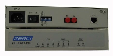 e1 fiber optic modem - CL-FOM100 - CuteLink zerci (China Manufacturer ...