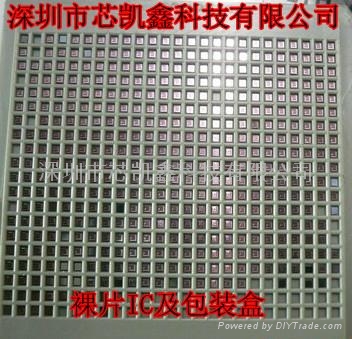 Five functions of remote control IC TX2 RX2 - STARCHIP (China Trading ...