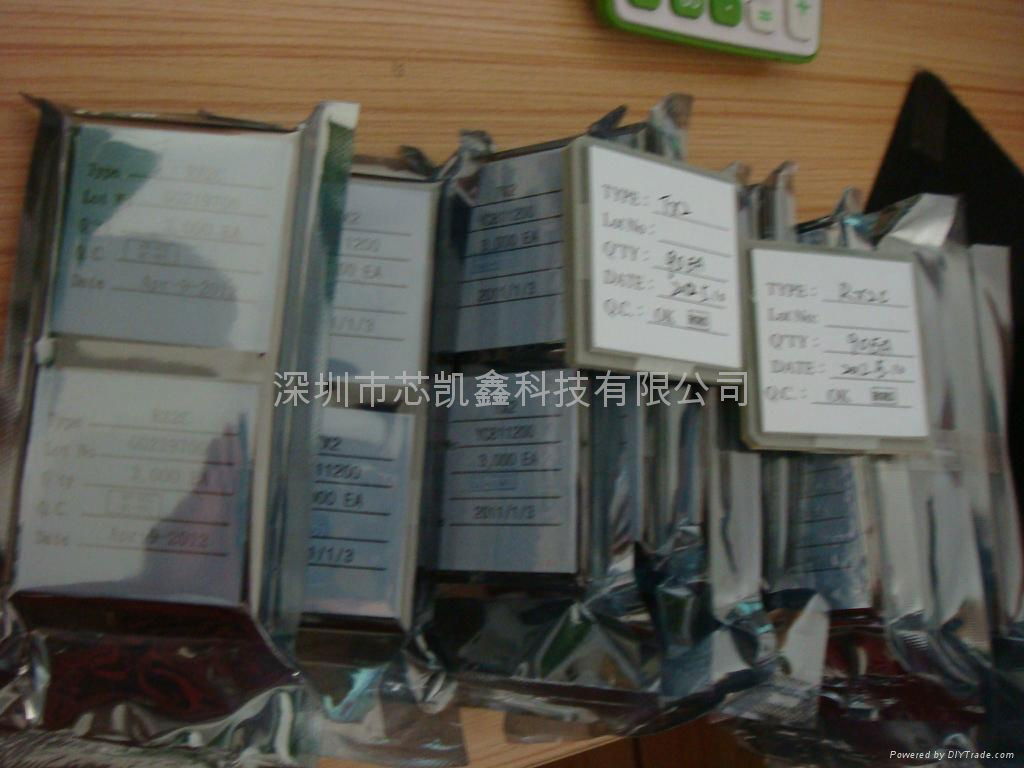 5功能遥控IC TX2 RX2 - STARCHIP (中国 广东省 贸易商) - 集成电路 - 电子元器件 产品 「自助贸易」