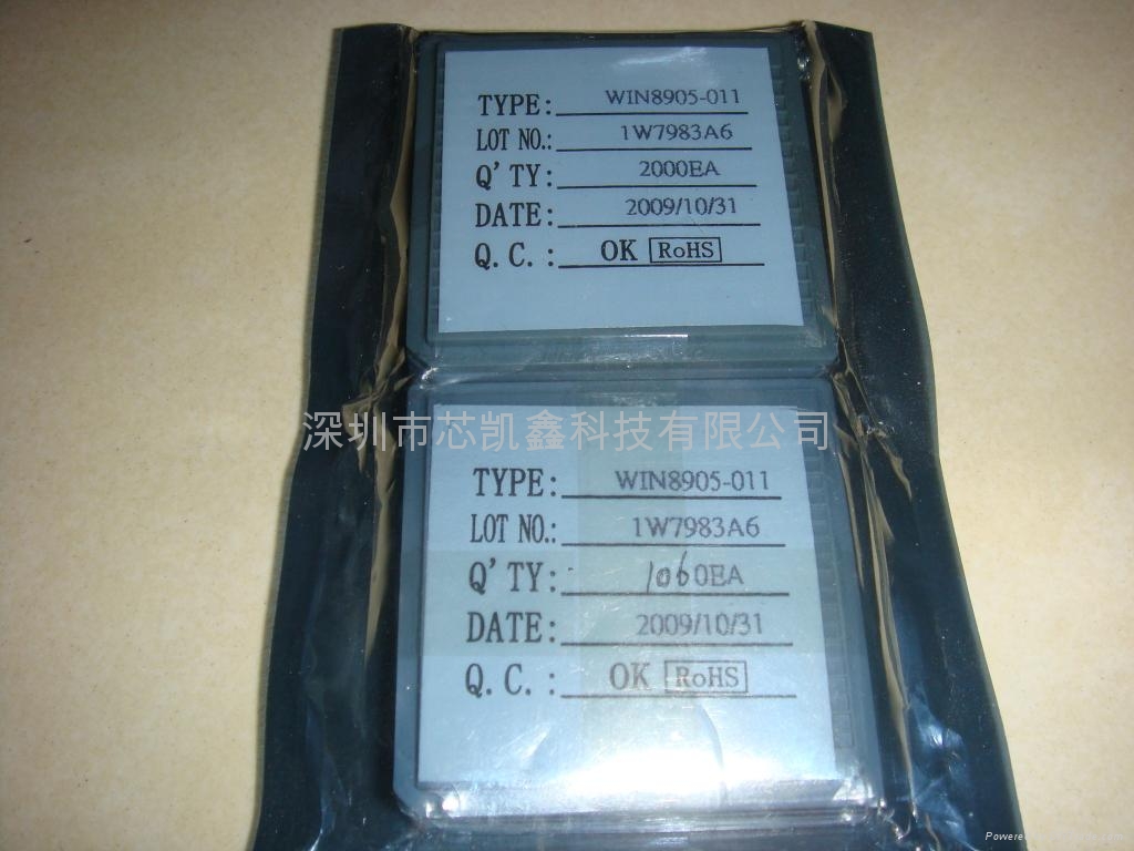 4-DIGIT COUNTDOWN/UP TIMER - SC4331 - SC4331 (China Trading Company ... 4-DIGIT COUNTDOWN/UP TIMER - SC4331 - SC4331 (China Trading Company ...
