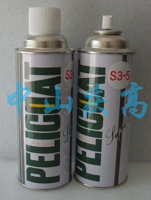 S6 - PELICOAT S6 (China Trading Company) - Chemical Reagent - Chemicals ...