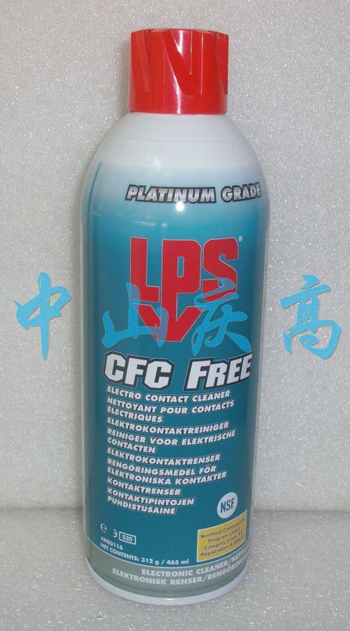 LPS 03116 (China Trading Company) - Surface Disposal Agent - Chemical ...