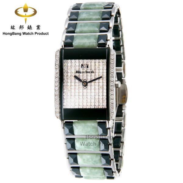 Jade Watch (P6121GSM-P) - OEM (Taiwan Manufacturer) - Clocks Watches ...