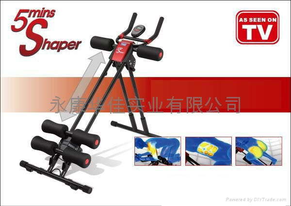 5 mins shaper - HJ-006A - HUAJIA (China Manufacturer) - Body Building ...