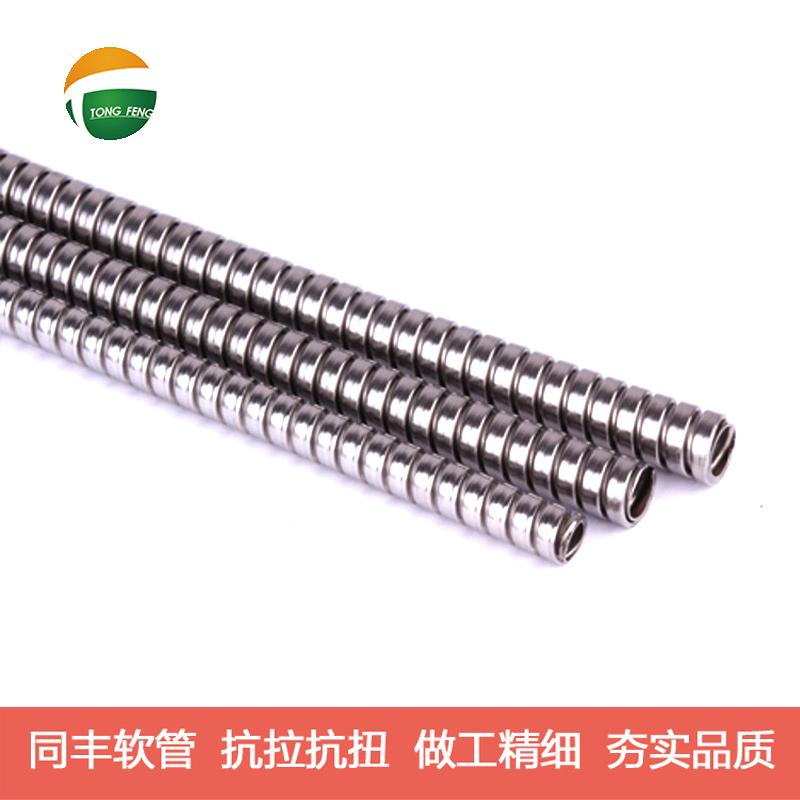Small Bore Stainless Steel Conduit For Industry Sensors Wiring - 3mm to ...